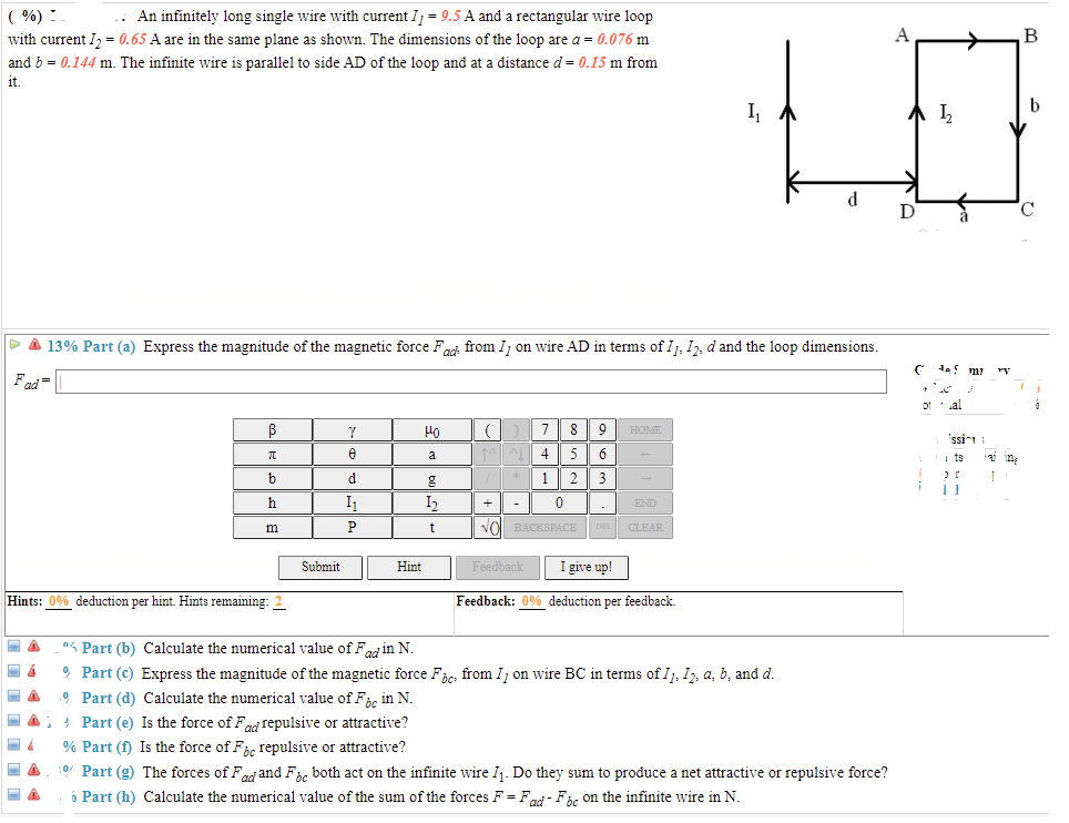 Solved (%): An infinitely long single wire with current 1= | Chegg.com