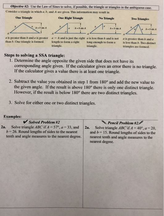 Solved Section 7.1 The Law of Sines Objective #1: Use the | Chegg.com