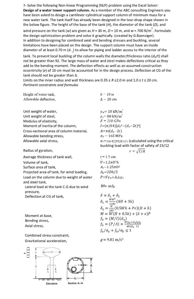 Solved this problem should be solved in excel solver. All | Chegg.com