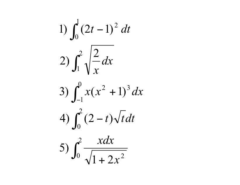 Solved 2) BV 2 - dx 1) $ (2t - 1)? dt de Vx 3) $ x(x² +1) dx | Chegg.com