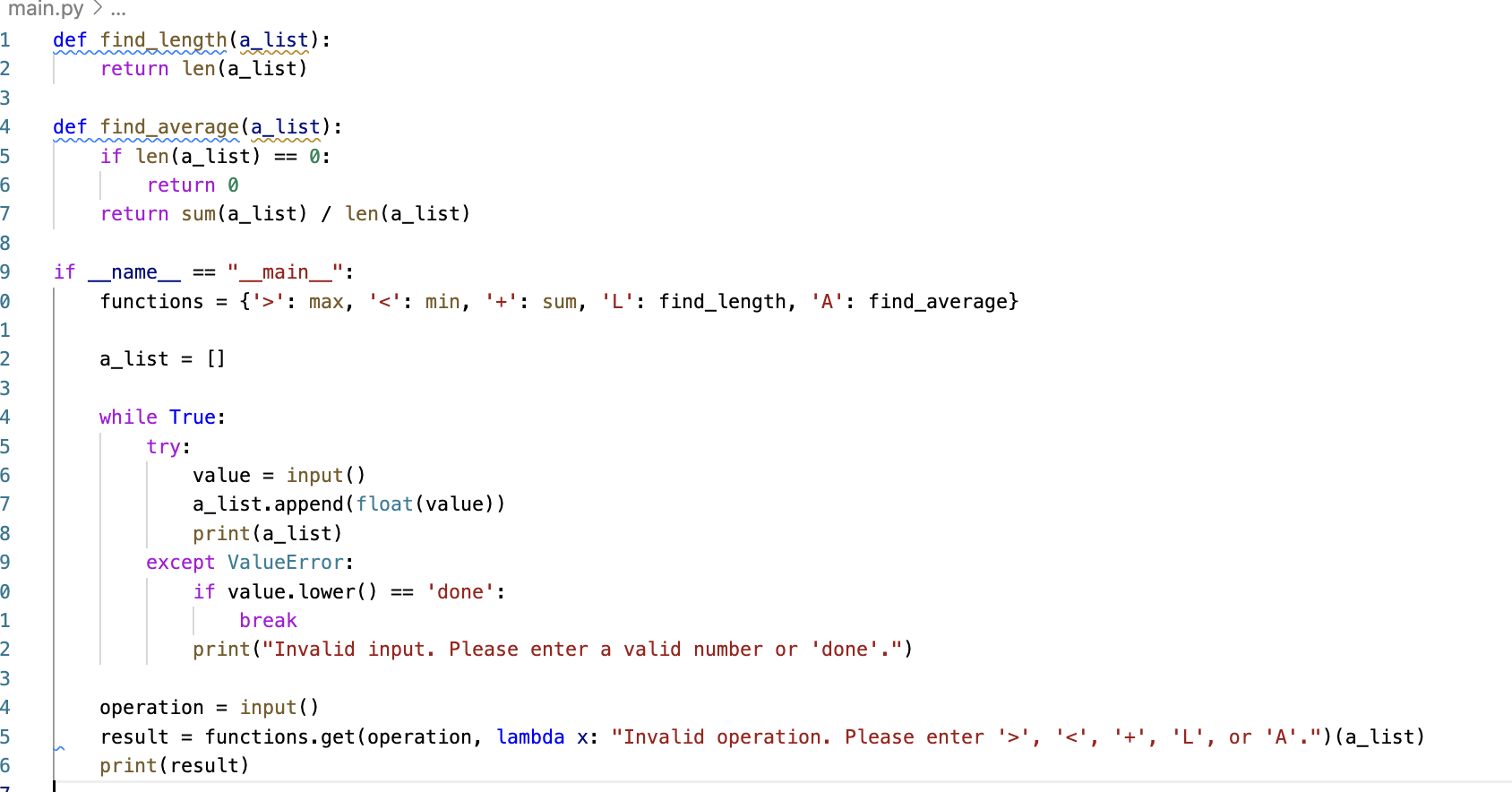 Solved 8.12 LAB: No Ifs Ands or Buts! LAB ACTIVITY 8.12.1: | Chegg.com