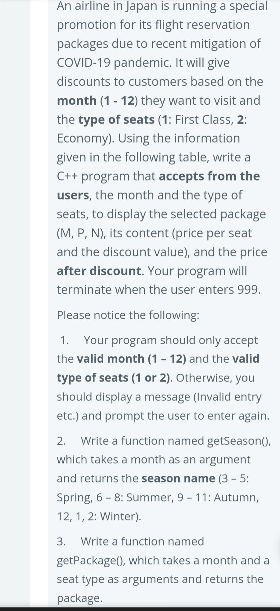 Solved Write a void function named 4. displayPackage(), | Chegg.com