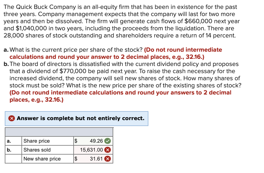 Solved The Quick Buck Company is an all-equity firm that has | Chegg.com