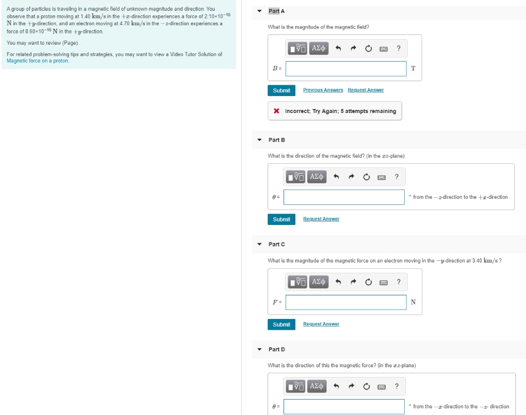 Solved Part A What is the magnitude of the magnetic field? A | Chegg.com