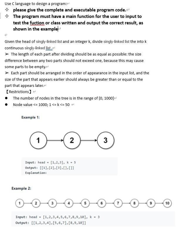 Solved Use C language to design a program: please give the | Chegg.com