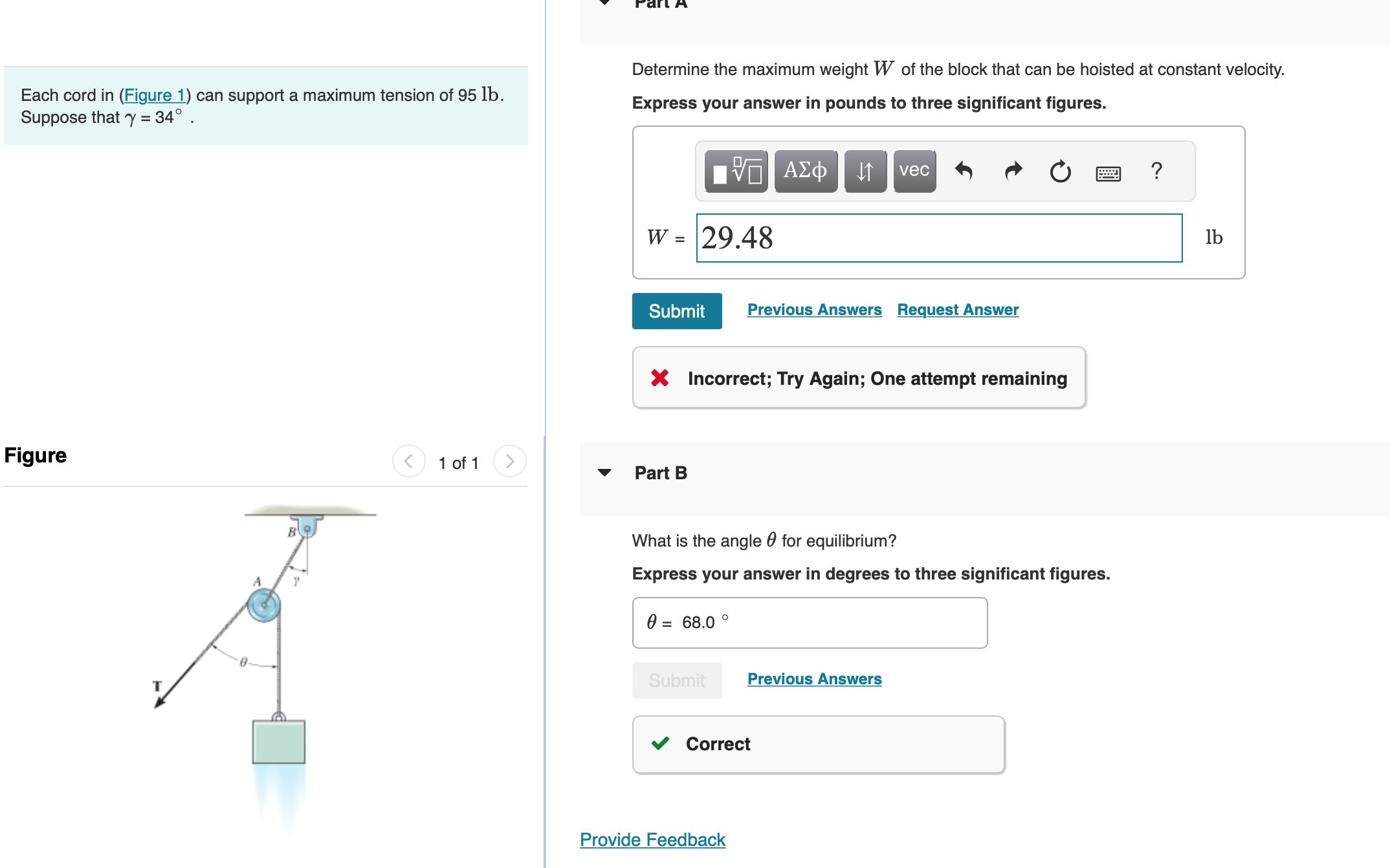 Solved Part AThe 1.35×104-lb pipe is supported in | Chegg.com