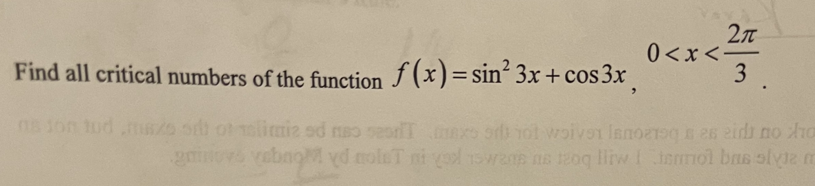 Solved 2л 0 | Chegg.com