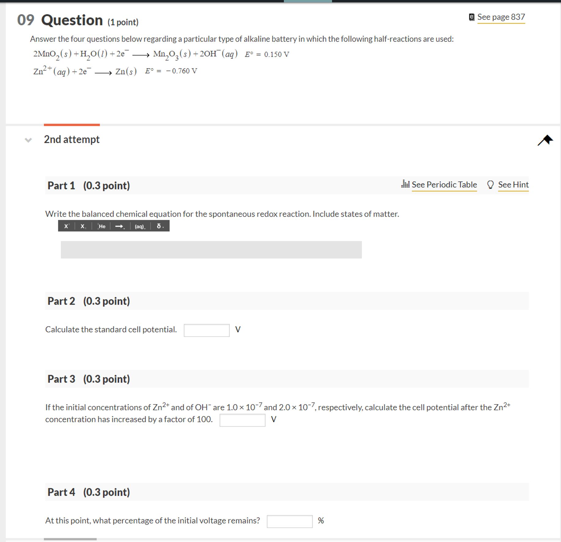 Solved 09 ﻿Question (1 ﻿point)Answer the four questions | Chegg.com