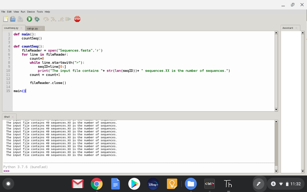 Solved How do I stop it from printing in the output? I only | Chegg.com