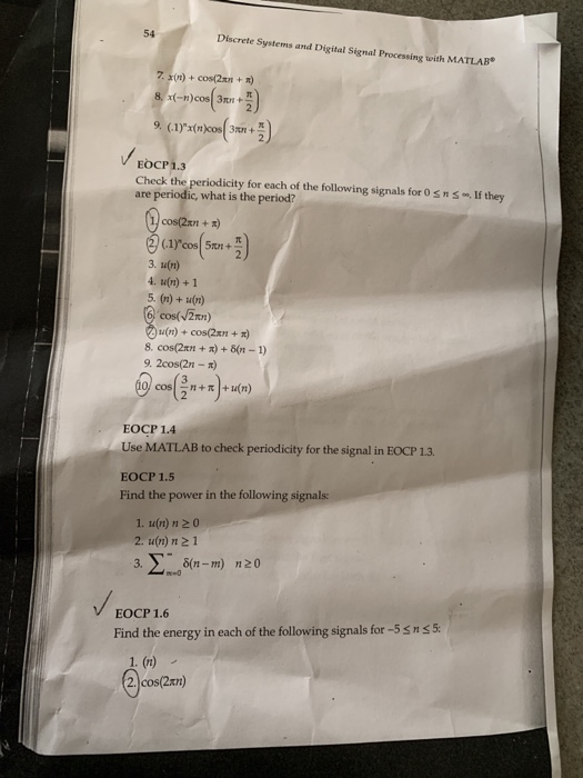 Homework Find The Minimum Sampling Rate Signal Processing Stack