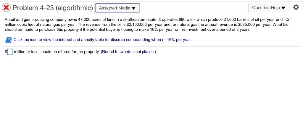 Solved Problem 4-23 (algorithmic) Assigned Media v Question | Chegg.com