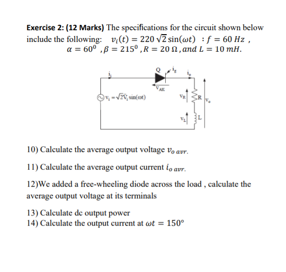 Solved Exercise 2: (12 Marks) The specifications for the | Chegg.com