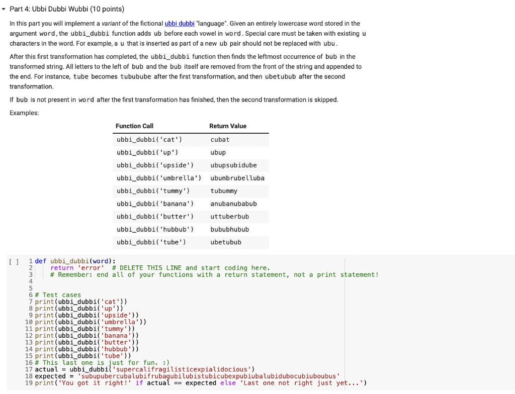 Solved Part 4: Ubbi Dubbi Wubbi (10 points) In this part | Chegg.com