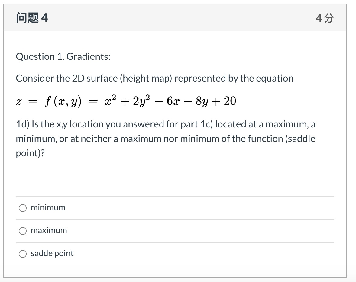 Solved lan 4 45 Question 1. Gradients: Consider the 2D | Chegg.com