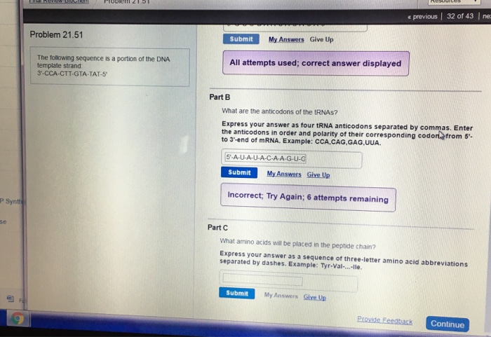 Solved 을 Secure l | Chegg.com
