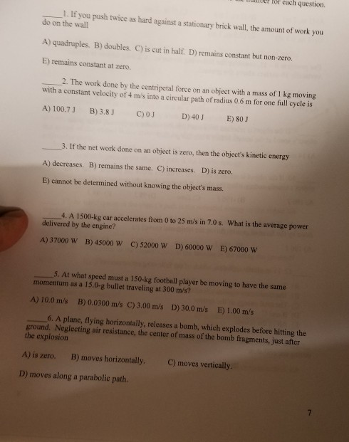Solved niter tof each question. 1. If you push twice as hard | Chegg.com
