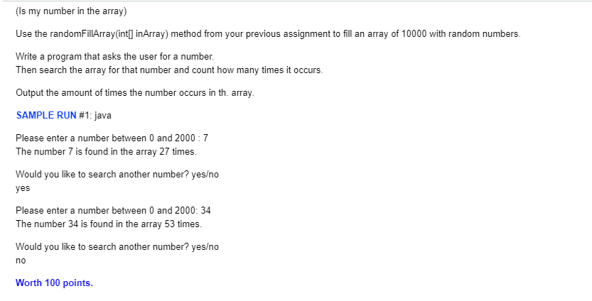 Solved Is My Number In The Array Use The 5859