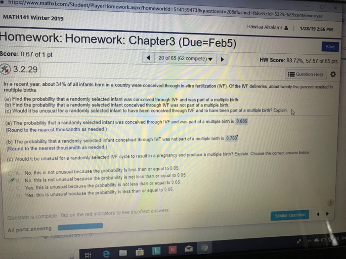 Solved Homework: Homework: Chapter3 (Due-Feb5) Save Out | Chegg.com