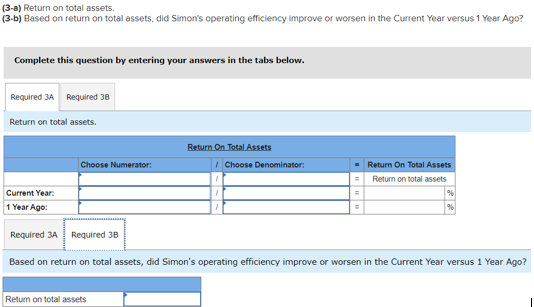 Solved Exercise 13-11 (Algo) Analyzing efficiency and | Chegg.com