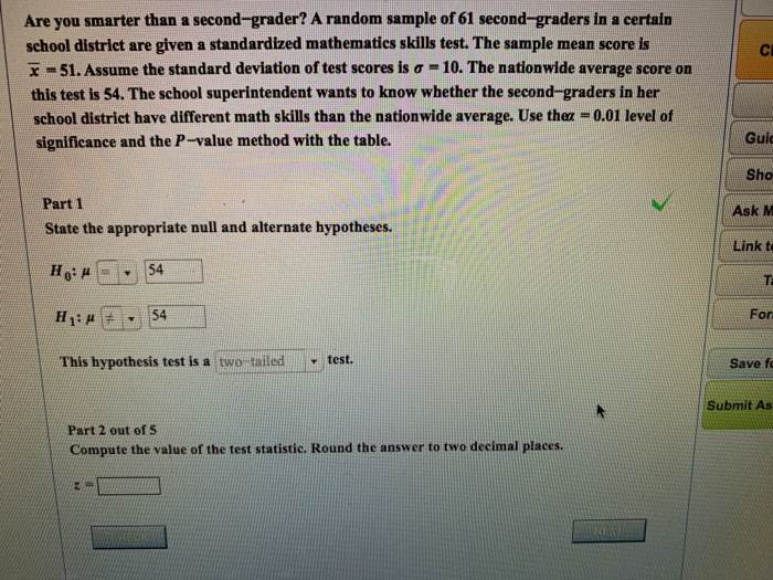 Solved Are you smarter than a second-grader? A random sample | Chegg.com