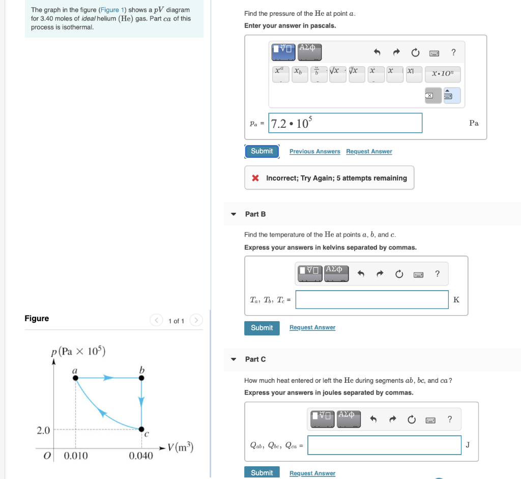 Solved The graph in the figure (Figure 1) shows a pV diagram | Chegg.com