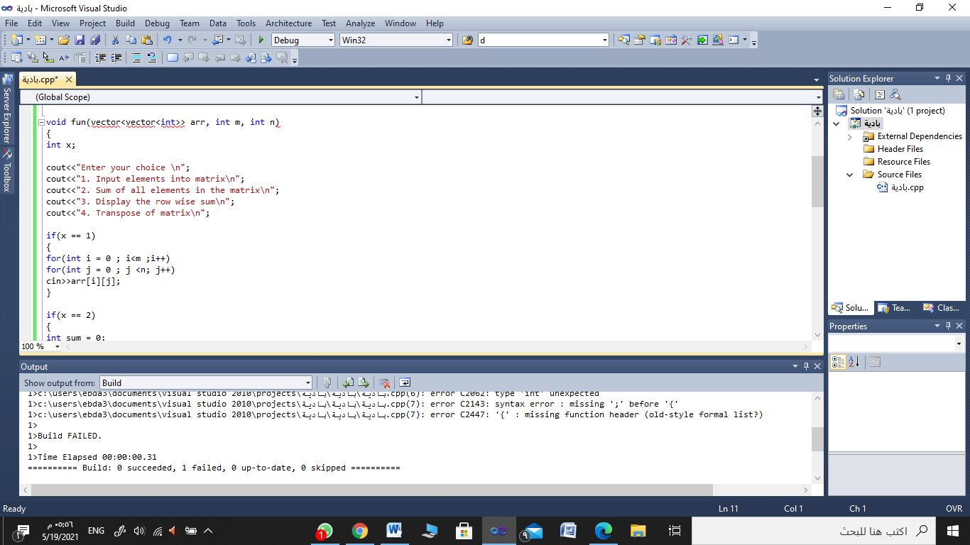Solved I have to solutions but two are can not work because | Chegg.com