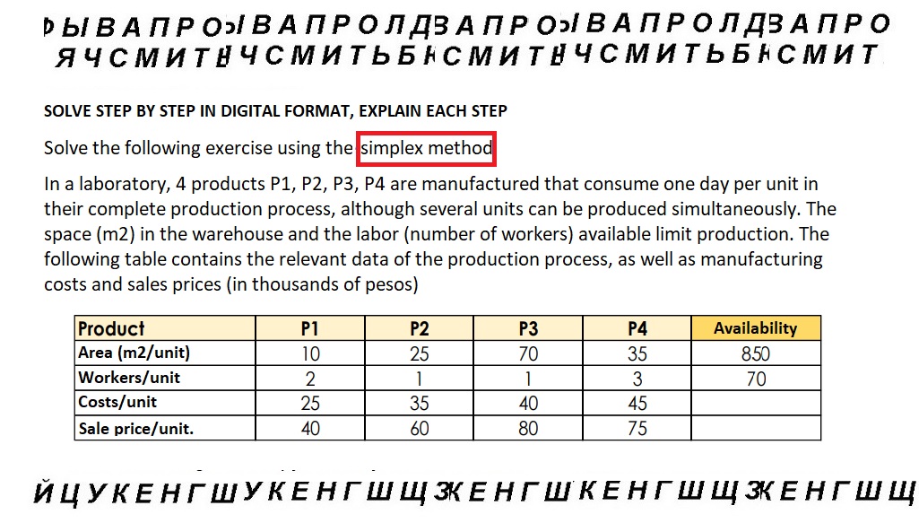 Solved ЯЧСМИТНЧСМИТЬБАСМИТНЧСМИТЬБАСМИТ SOLVE STEP BY STEP | Chegg.com