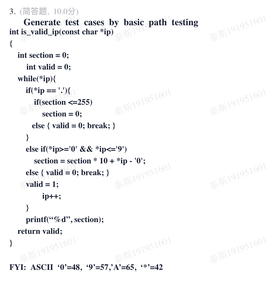 Solved 3 简答题 100分 Generate Test Cases By Basic Path 
