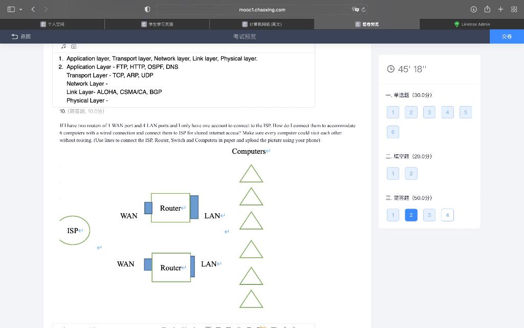Solved 返回 个人空间 学生学习页面 考试预览 1. Application layer, Transport | Chegg.com