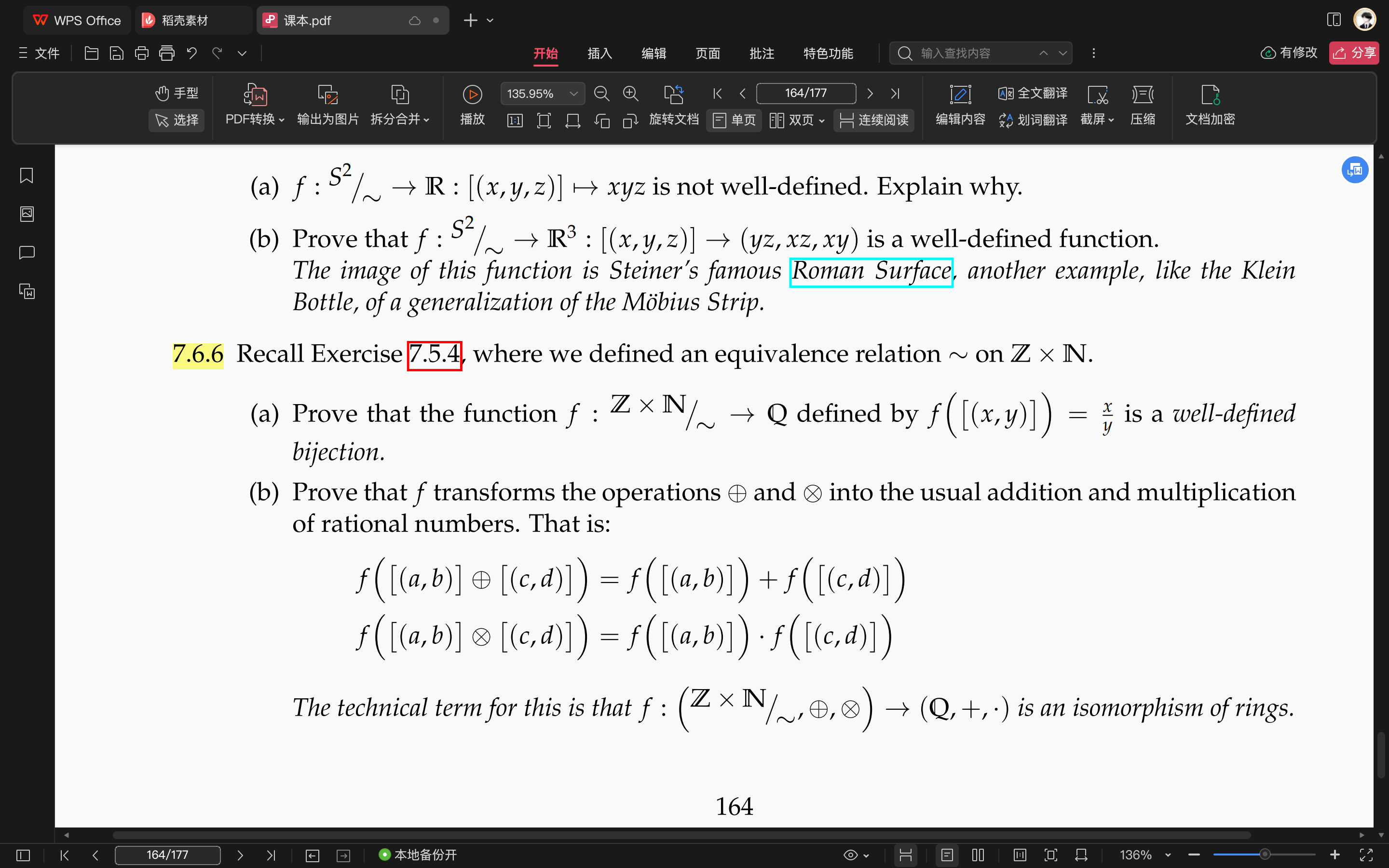 Solved (a) f:S2∼→R:[(x,y,z)]|→xyz ﻿is not well-defined. | Chegg.com