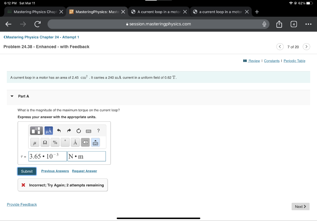 Solved A current loop in a motor has an area of 2.45 cm2. It | Chegg.com
