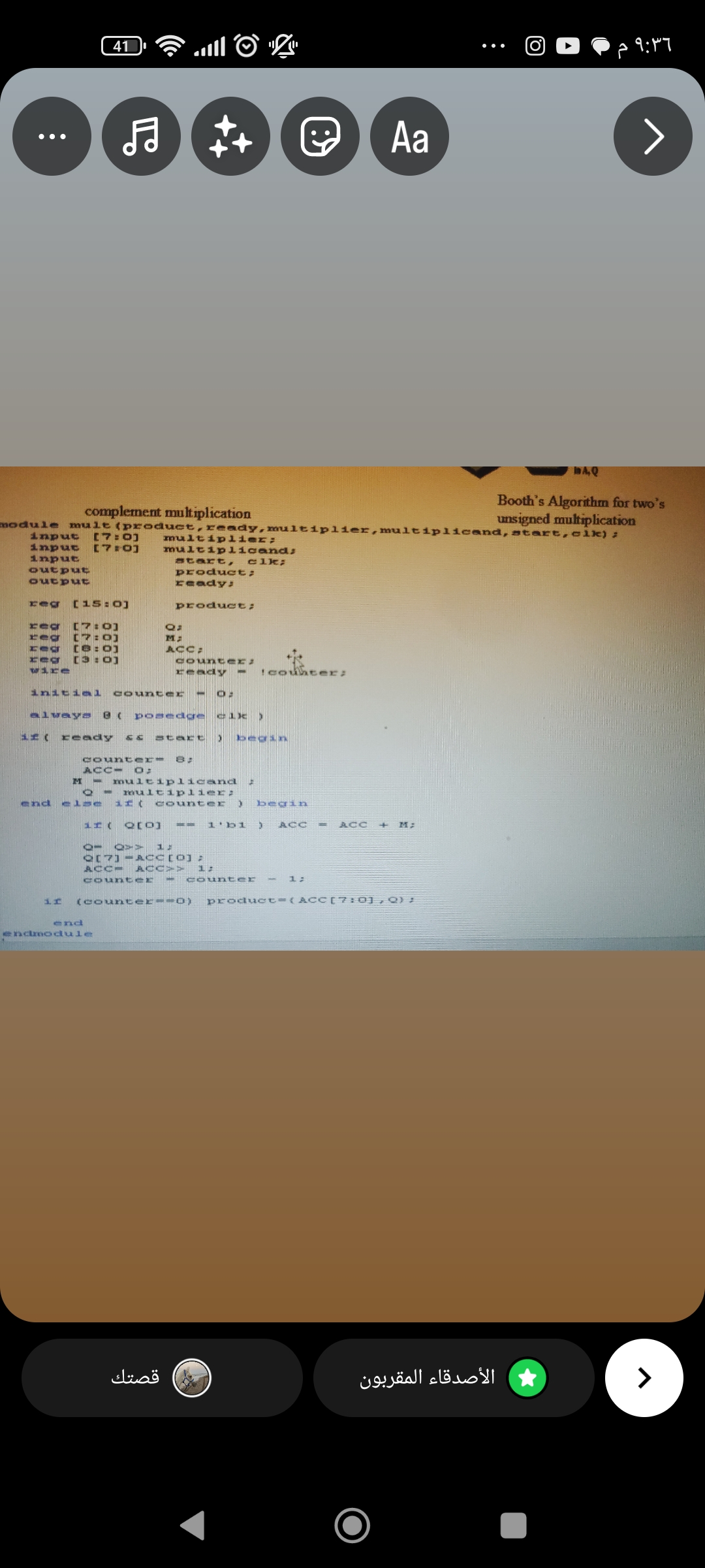 Solved Write verilog code on eda playground :Unsigned | Chegg.com Solved Write verilog code on eda playground :Unsigned | Chegg.com