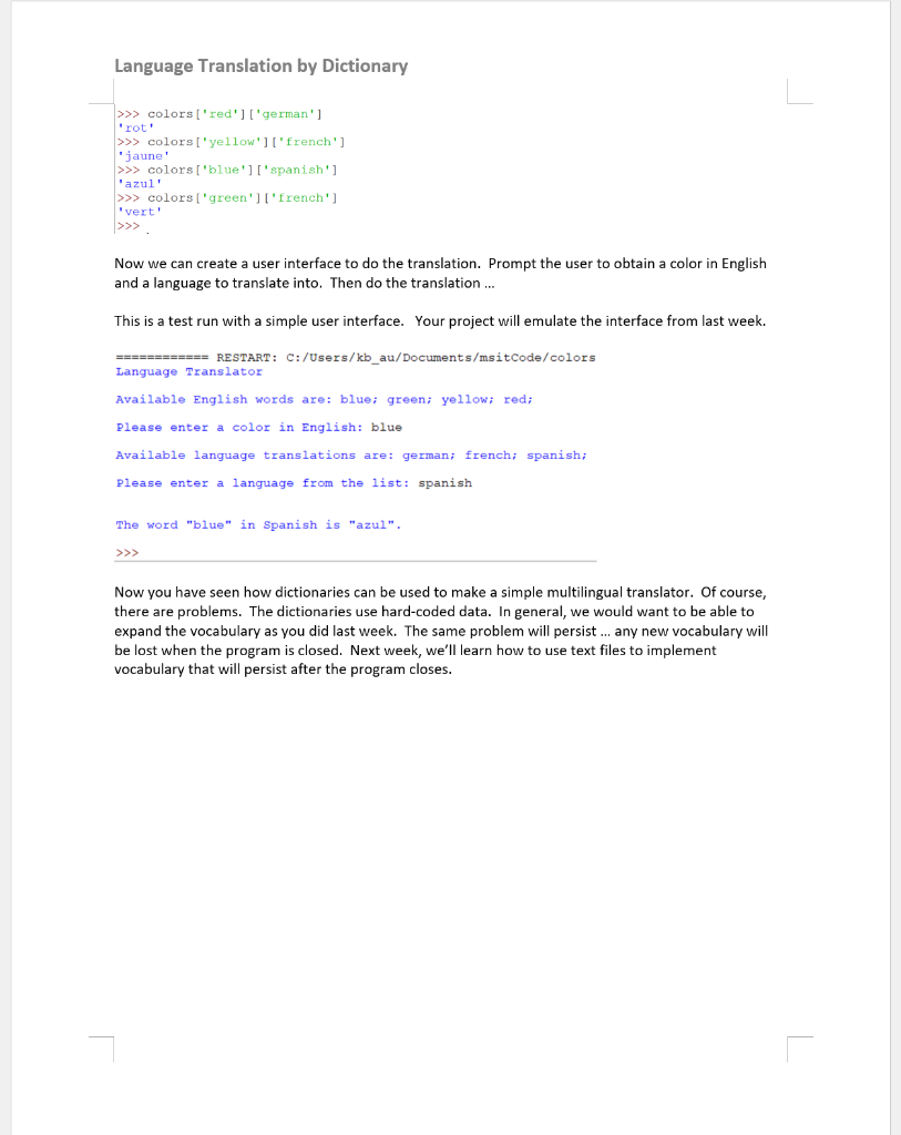 Solved Language Translation by Dictionary Last week, you | Chegg.com