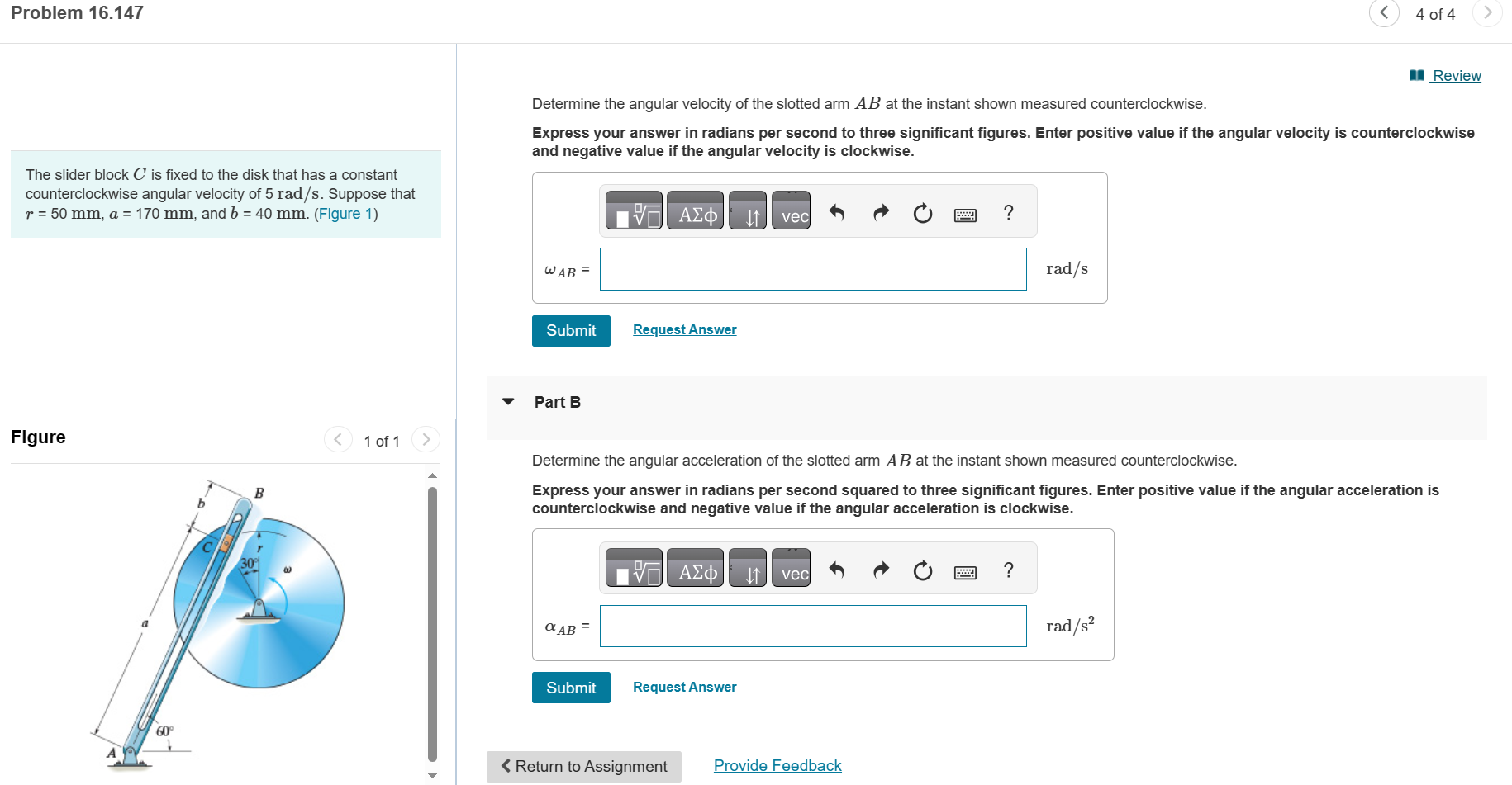 Solved The slider block C is fixed to the disk that has a | Chegg.com