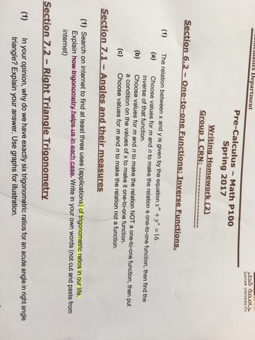 Solved Department QATAR UNIVERSITY Pre-Calculus Math P100 | Chegg.com