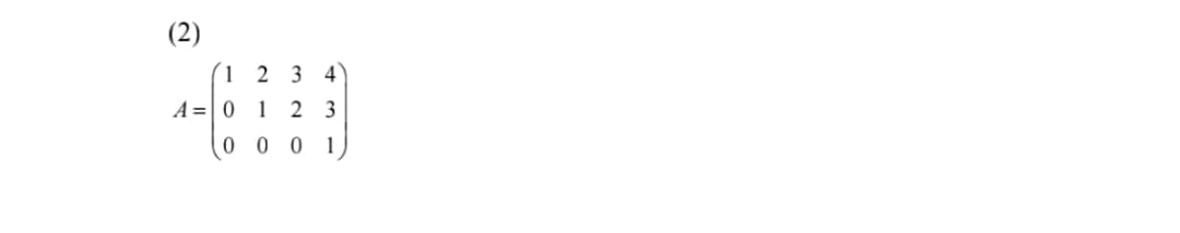 Solved 5. Find vectors that span the kernel of the following | Chegg.com