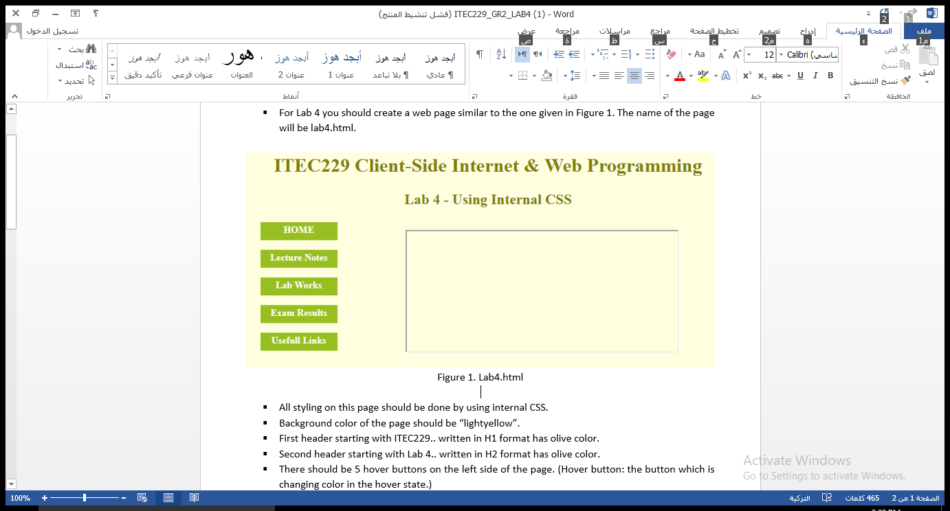 Solved ITEC229_GR2_LAB4 (1) - Word (فشل تنشيط المنتج) w | Chegg.com