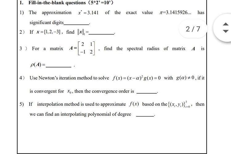 Solved 1. Fill-in-the-blank questions (5*2=10') 1) The | Chegg.com