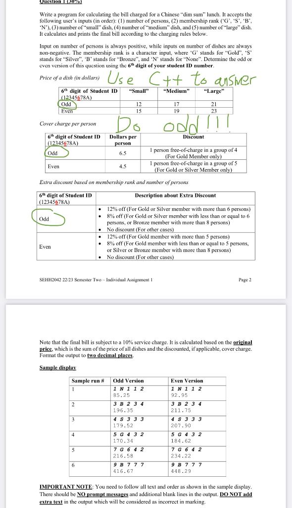 Solved Write a program for calculating the bill charged for | Chegg.com
