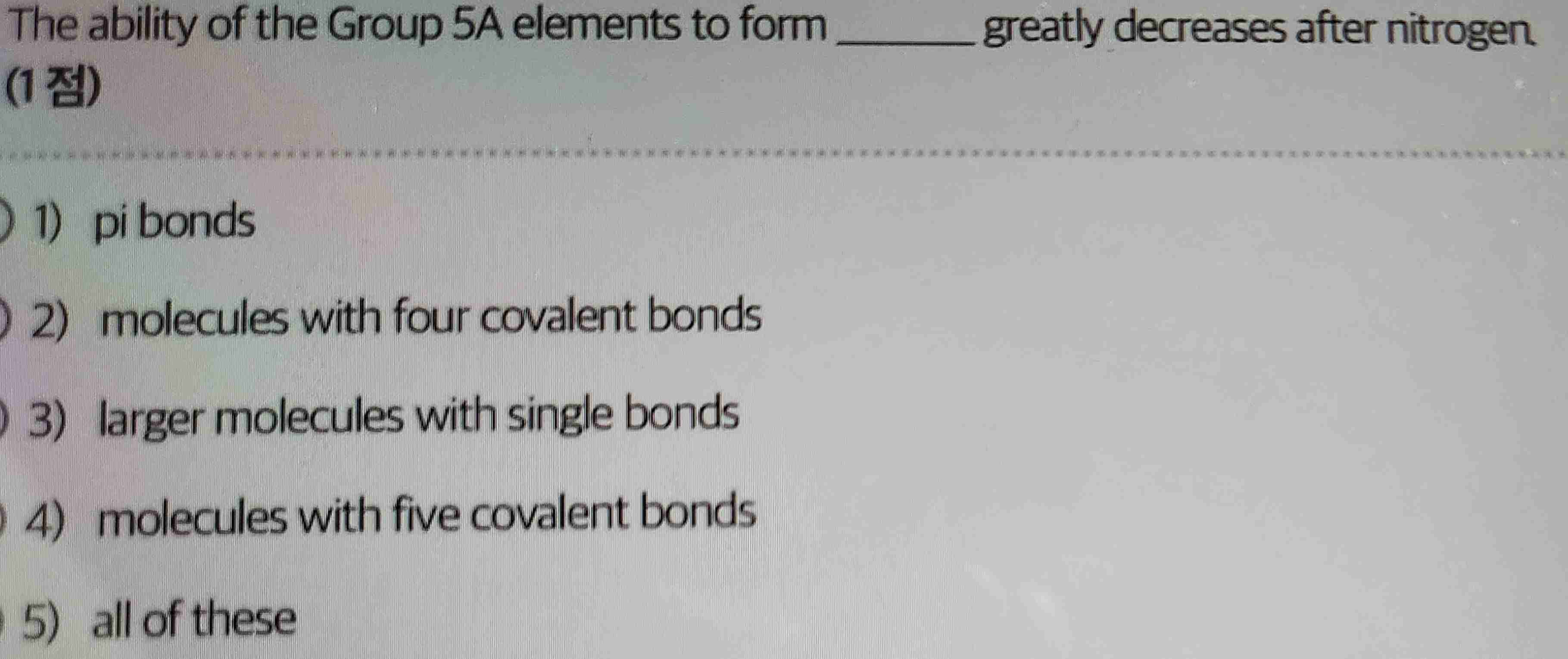 Solved pi bondsmolecules with four covalent bondslarger | Chegg.com