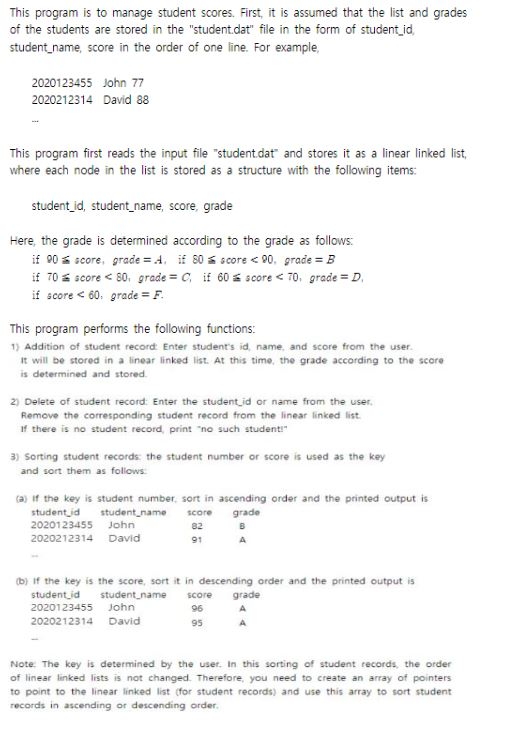 Solved Please solve this in C language and possibly visual | Chegg.com