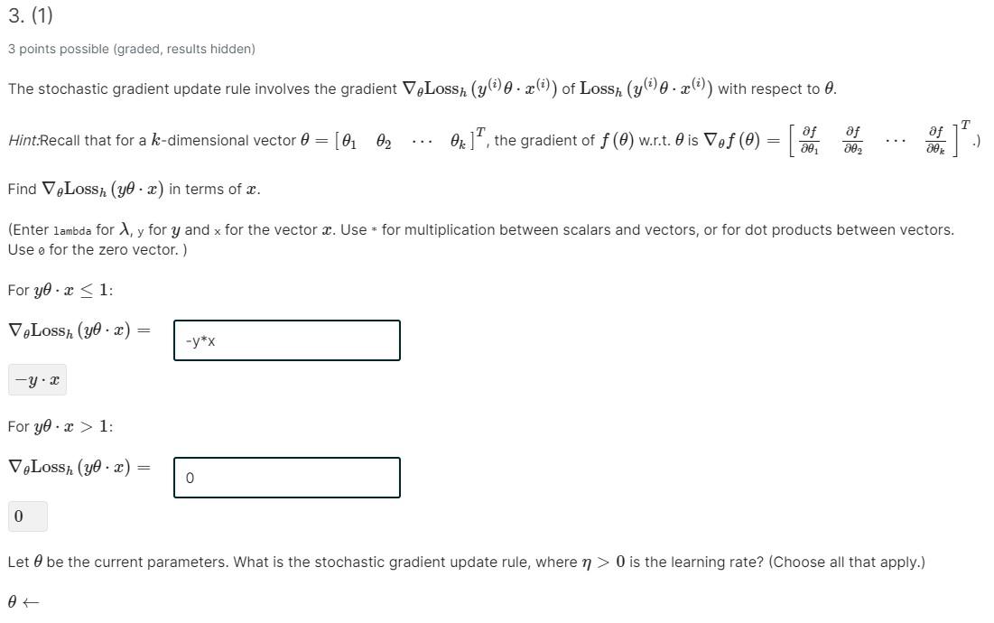 Solved 3. (1) 3 points possible (graded, results hidden) The | Chegg.com