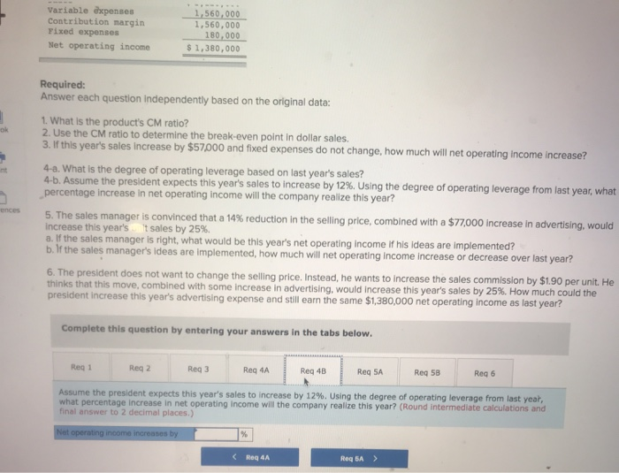 Solved Chapter 05 Pre-Built Problems Help Save & Exit Sub | Chegg.com