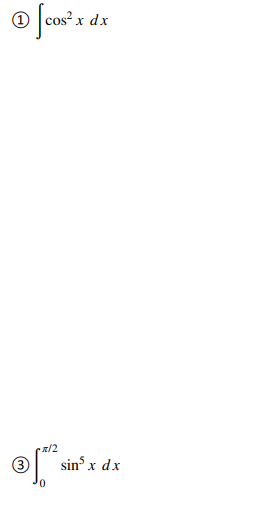 Solved ∫cos2xdx ∫0π/2sin5xdx | Chegg.com