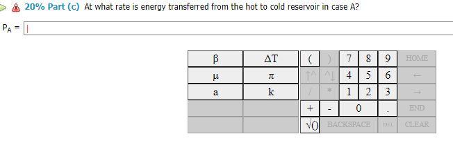 Solved (21\%) Problem 7: Two solid cubes of side length a | Chegg.com