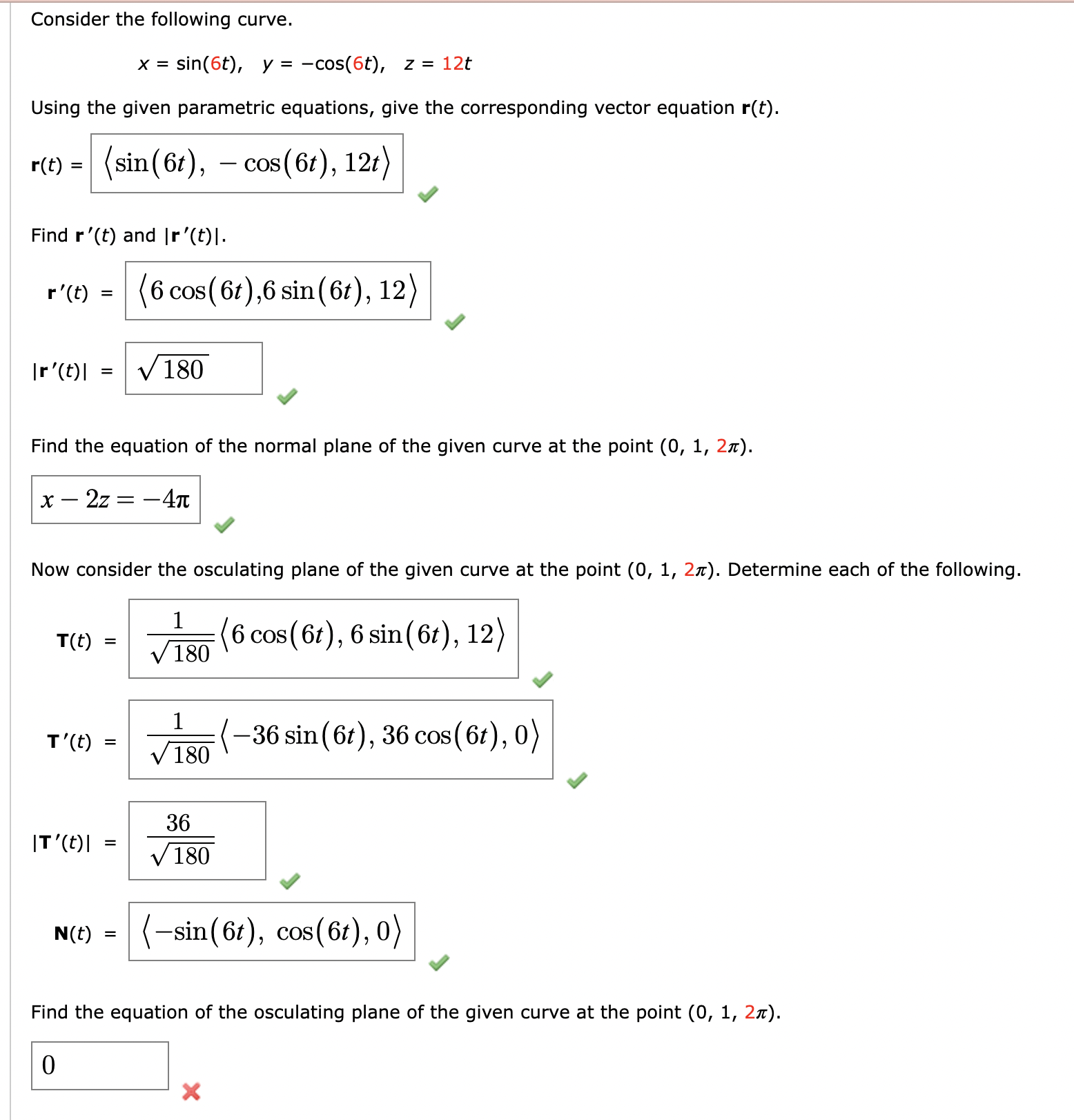 Solved Consider the following | Chegg.com