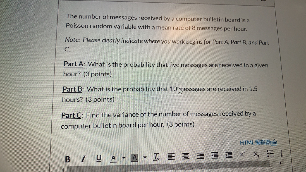 Solved The Number Of Messages Received By A Computer