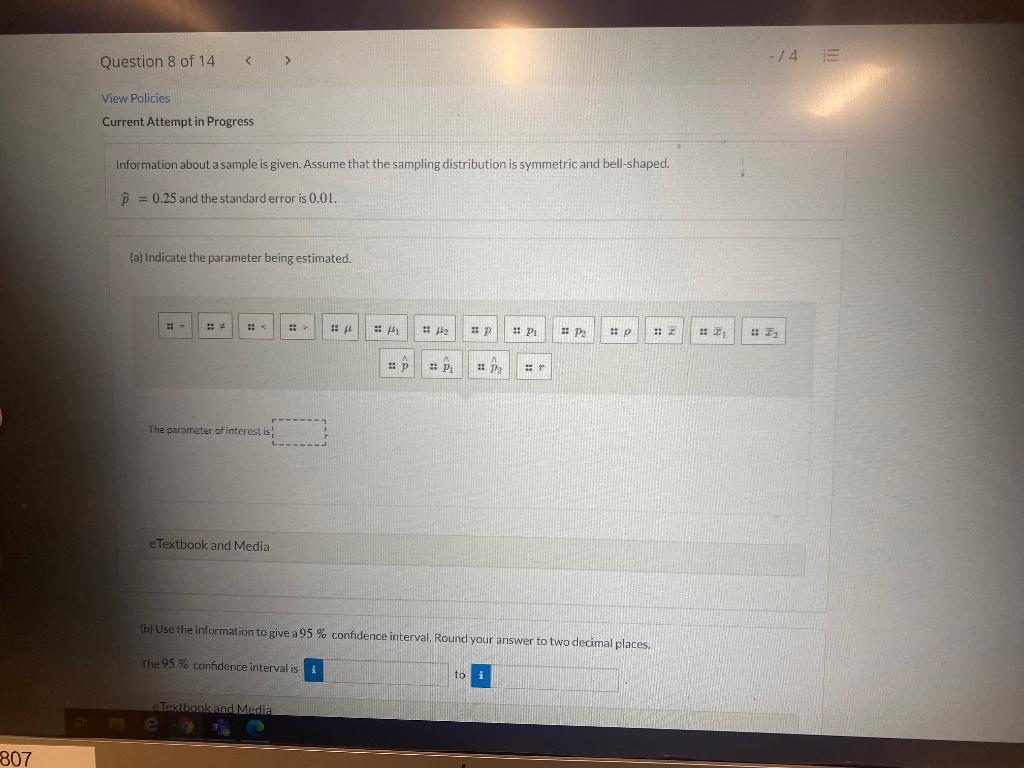 Solved - 74 Question 8 of 14 View Policies Current | Chegg.com