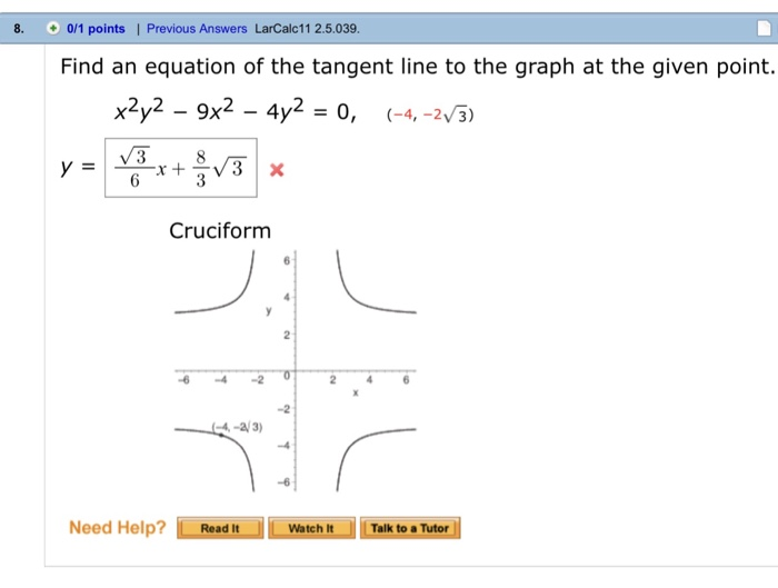 Solved 8. 0/1 points I Previous Answers LarCalc11 2.5.039 | Chegg.com