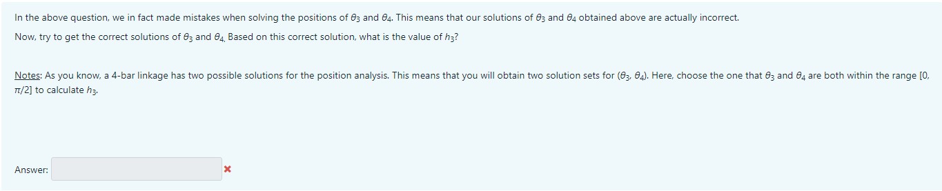 Figure (b), where vectors r1,r2,r3, and r4, represent | Chegg.com